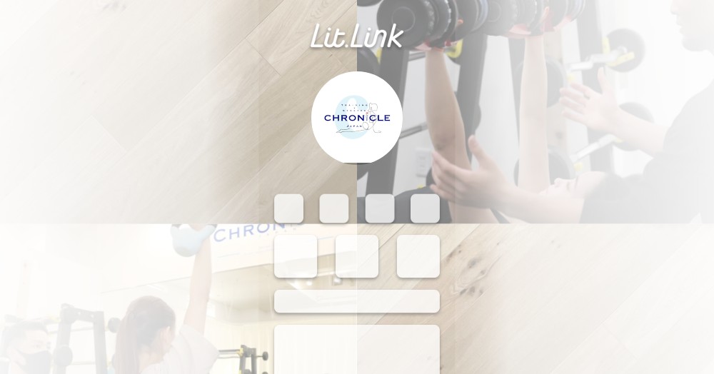 CHRONICLE-japan lit.link(リットリンク)