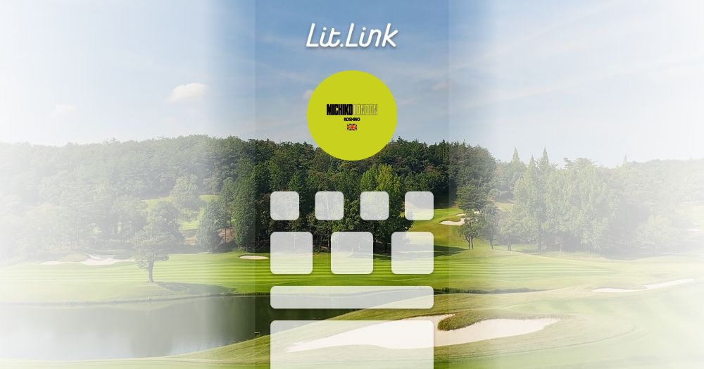 MICHIKO LONDON lit.link(リットリンク)