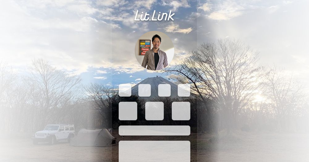 keisuke lit.link(リットリンク)