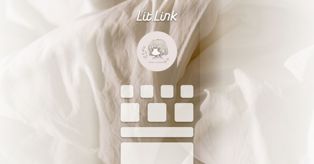 nako lit.link(リットリンク)