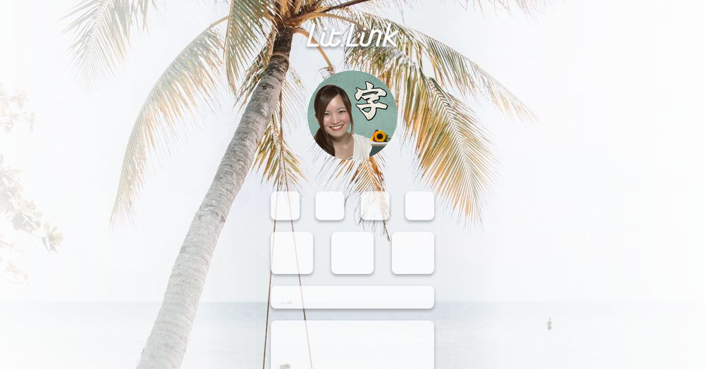 りの -Rino- lit.link(リットリンク)