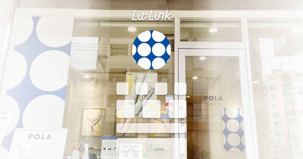 @pola_shirakibaru lit.link(リットリンク)