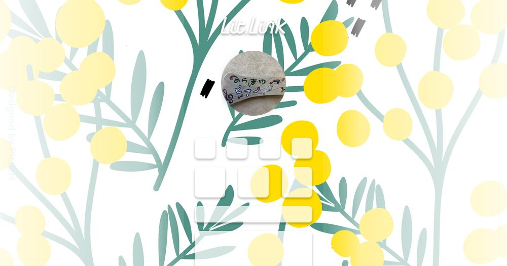 めらまゆピアノclass lit.link(リットリンク)