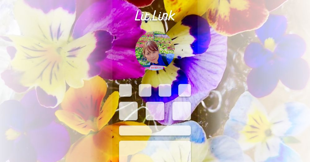 komorebi 🌸はる🌸 lit.link(リットリンク)