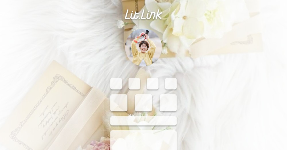 Petit Ange 花岡 恵梨子 lit.link(リットリンク)