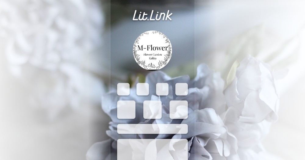 M-Flower lit.link(リットリンク)