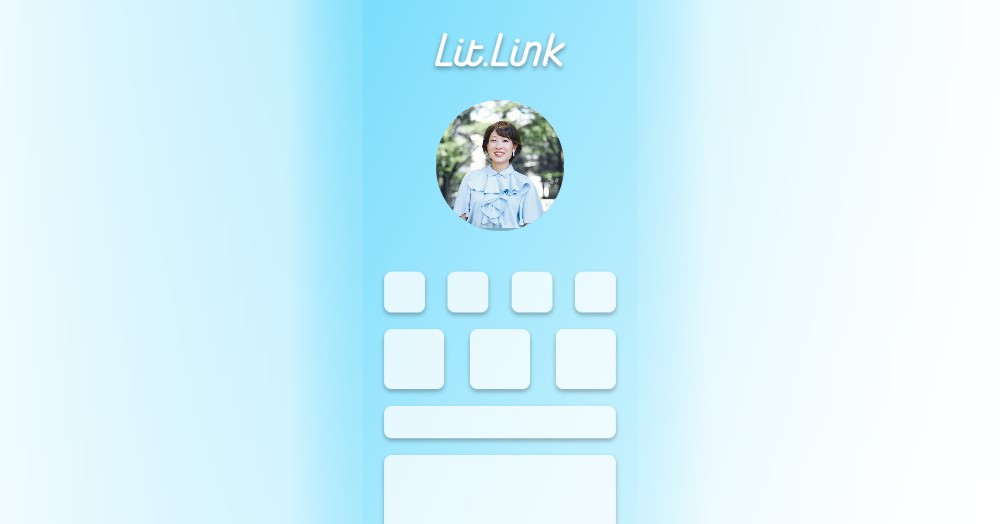 おのみずき / Mizuki Ono lit.link(リットリンク)