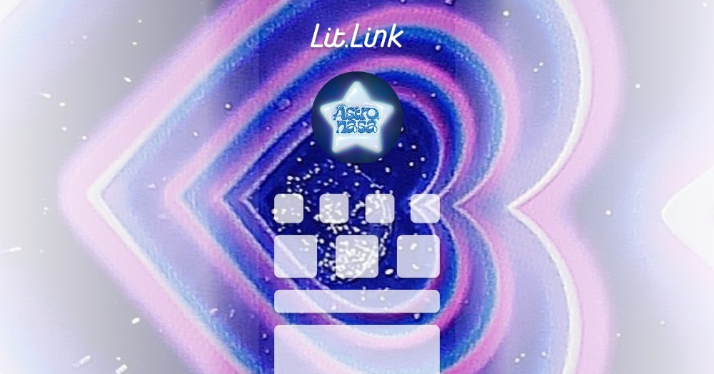 Astro.nasa lit.link(リットリンク)