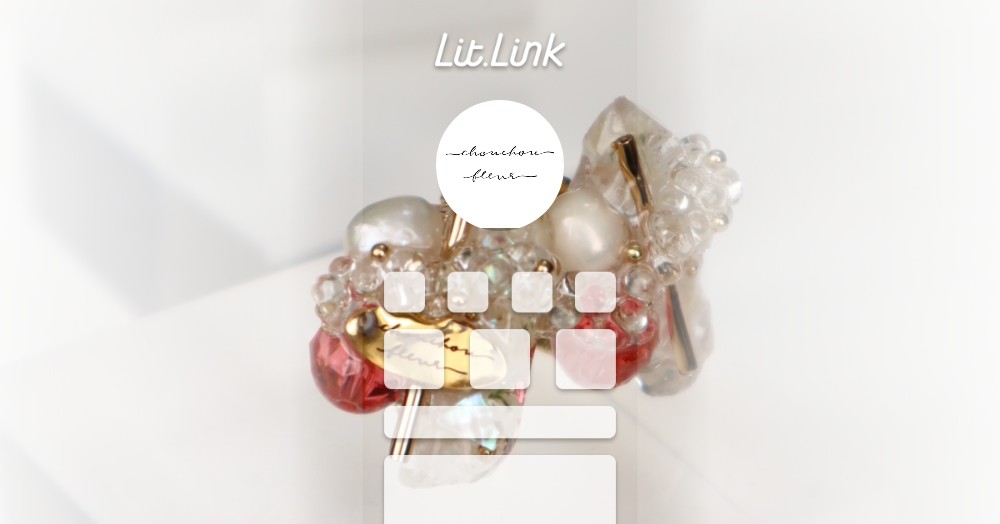 chouchou fleur シュシュフルール lit.link(リットリンク)