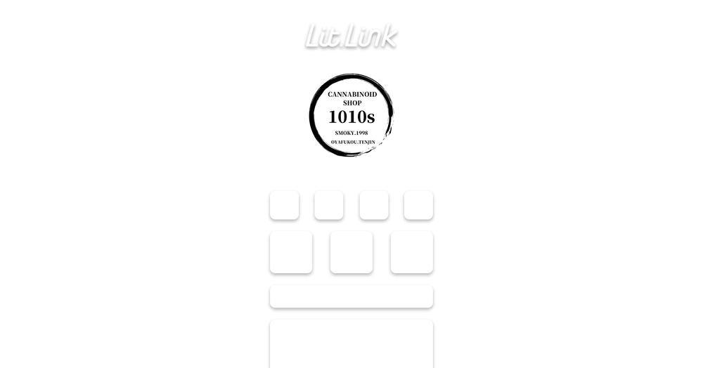 1010s lit.link(リットリンク)