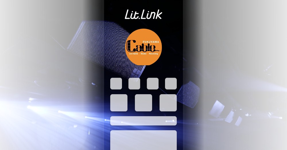 Fukuyama Cable lit.link(リットリンク)