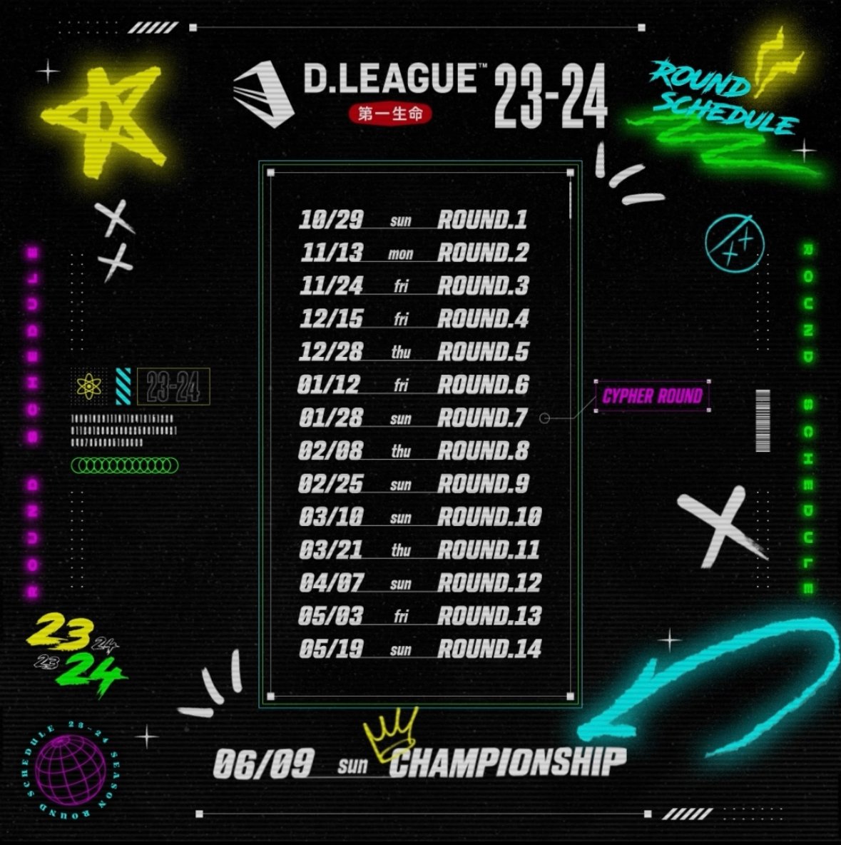 KADOKAWA DREAMS lit.link