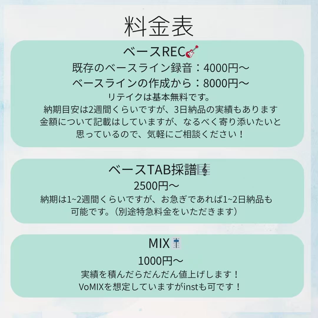 いはけん/IHKN lit.link(リットリンク)