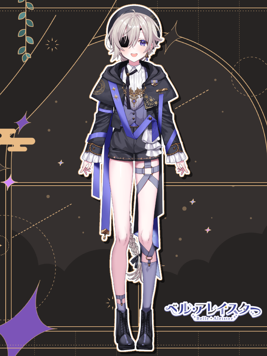 Belle・Aleister lit.link(リットリンク)