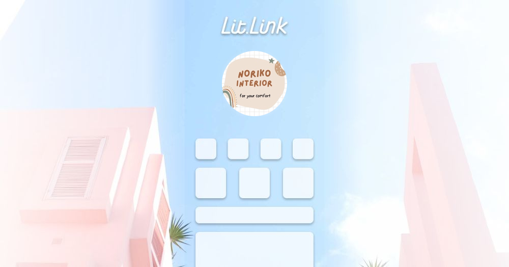 noriko_interior_design lit.link(リットリンク)