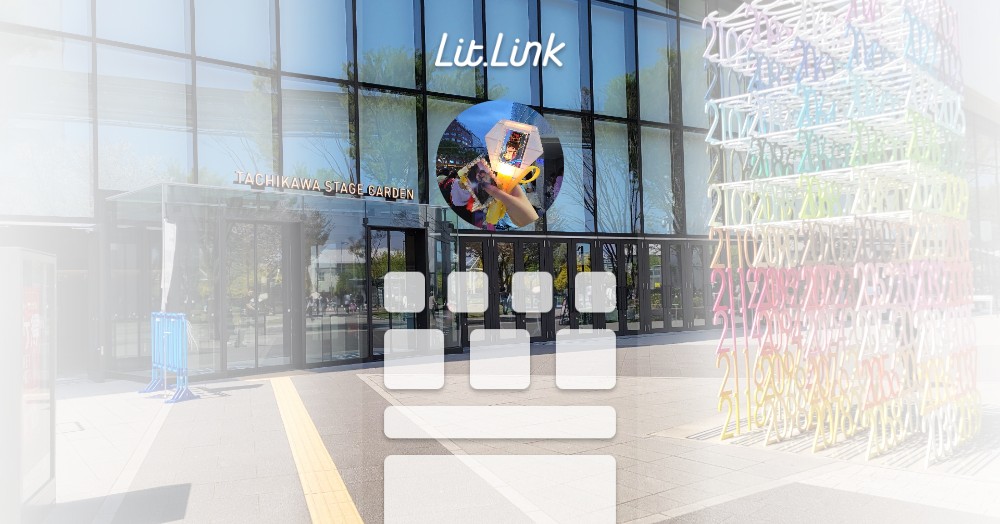 nico lit.link(リットリンク)