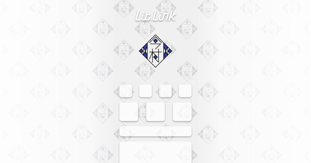 今村研究室 lit.link(リットリンク)