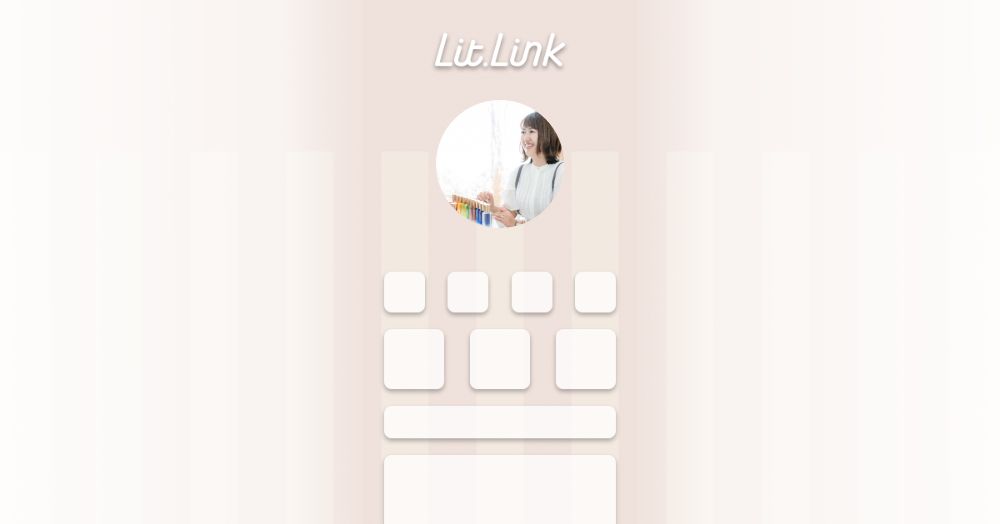 tsukiko aka maki lit.link(リットリンク)