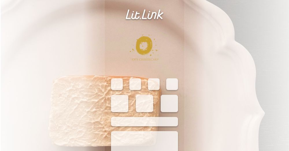 KEN’S CHEESECAKE. lit.link(リットリンク)