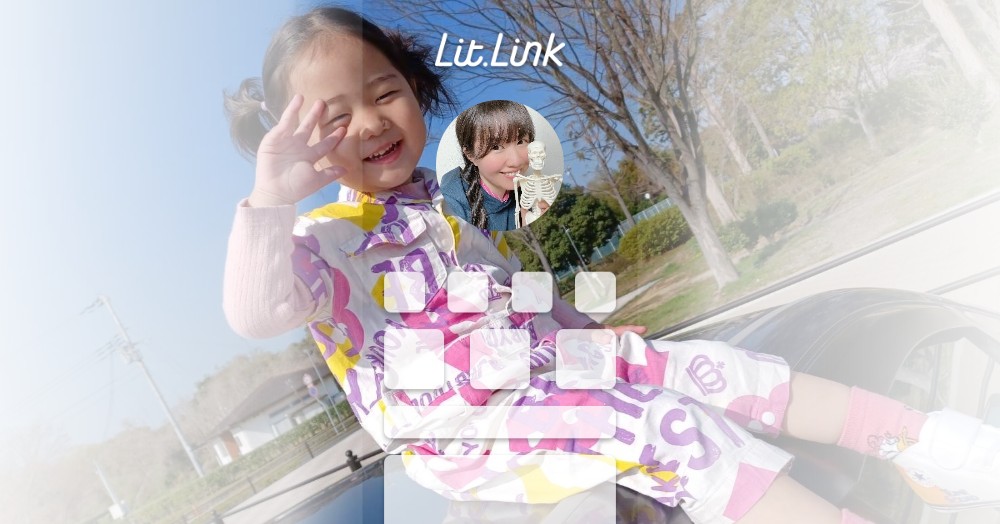 yuuki(ゆうき) lit.link(リットリンク)