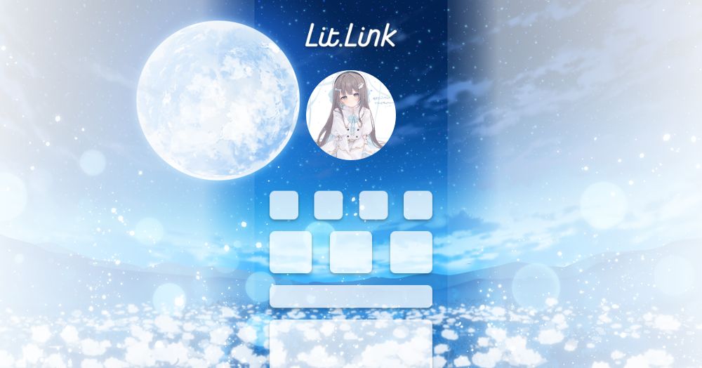 唄街しの lit.link(リットリンク)