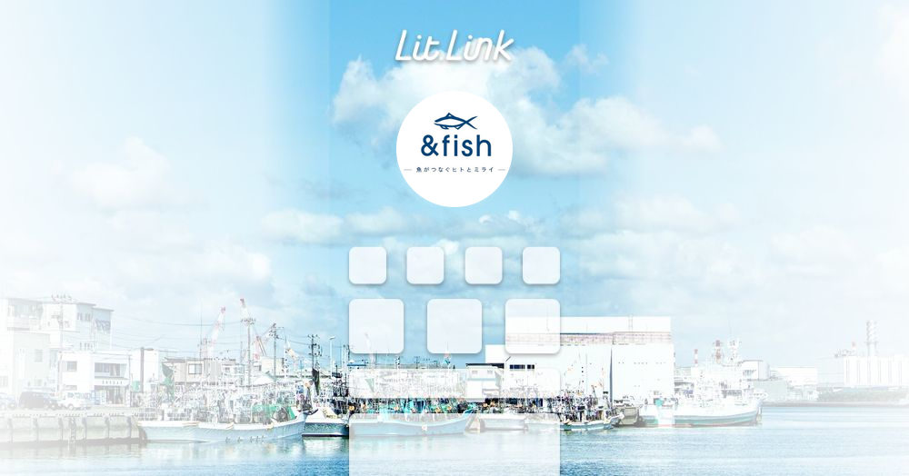 &fish lit.link(リットリンク)