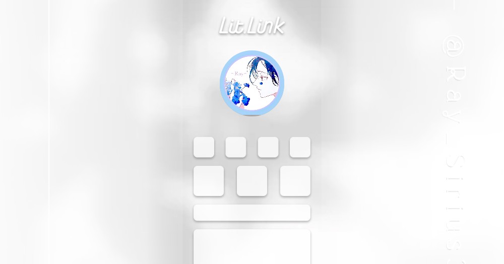 . ℝ𝕒𝕪 . lit.link(リットリンク)