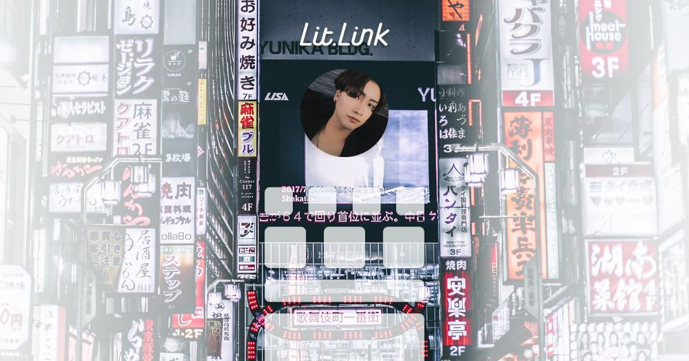 TAIGA@わっしょい lit.link(リットリンク)