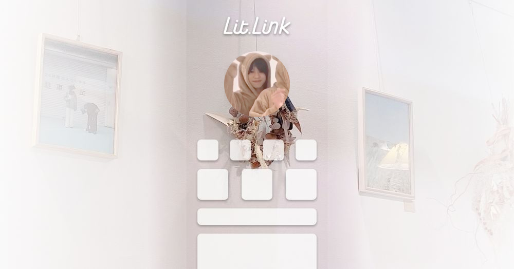 ruru lit.link(リットリンク)