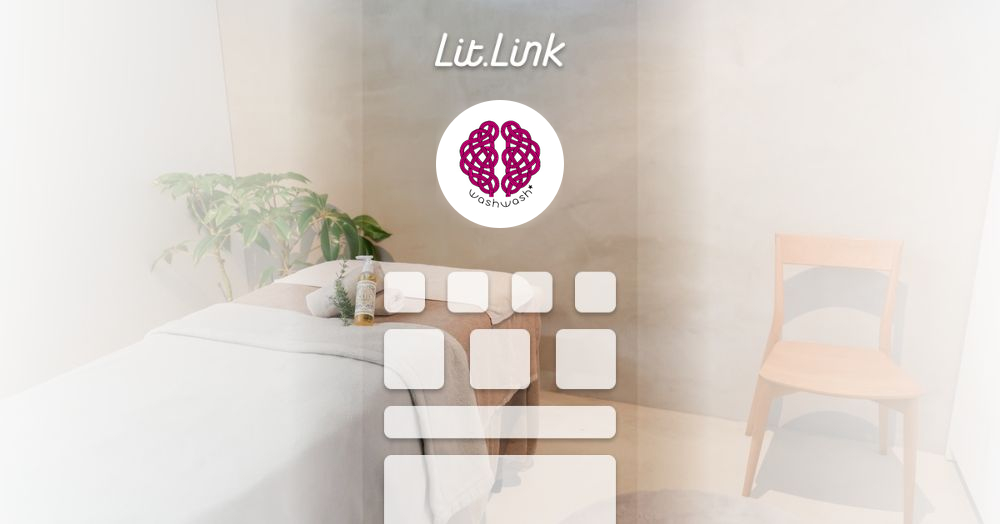 washwash/susuu lit.link(リットリンク)