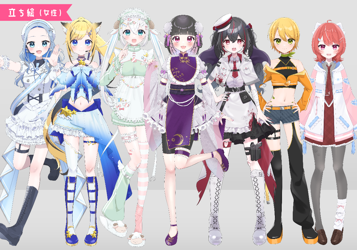 00（ﾚｲ） lit.link(リットリンク)