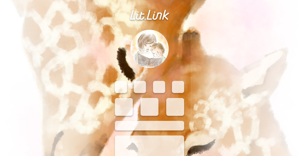 aika.shoji lit.link(リットリンク)