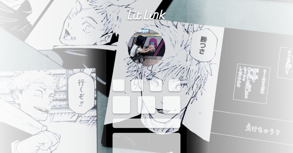 michi☺︎ lit.link(リットリンク)