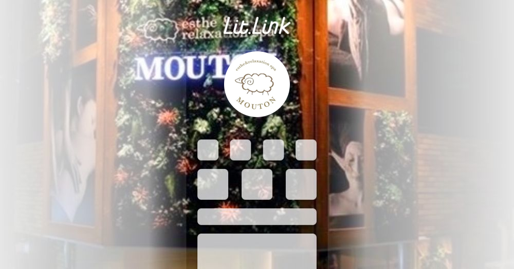 MOUTON事業概要 lit.link(リットリンク)