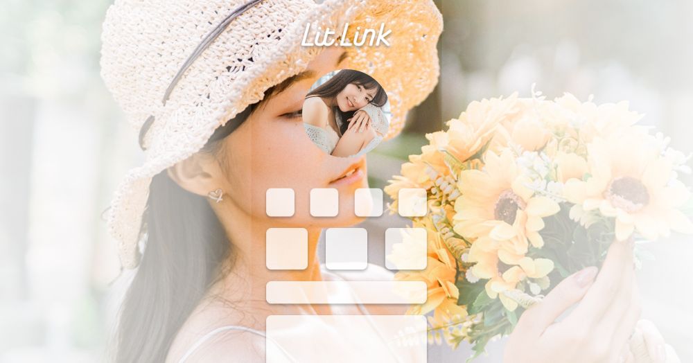 真田 咲奈 (Sanada Sana) lit.link(リットリンク)