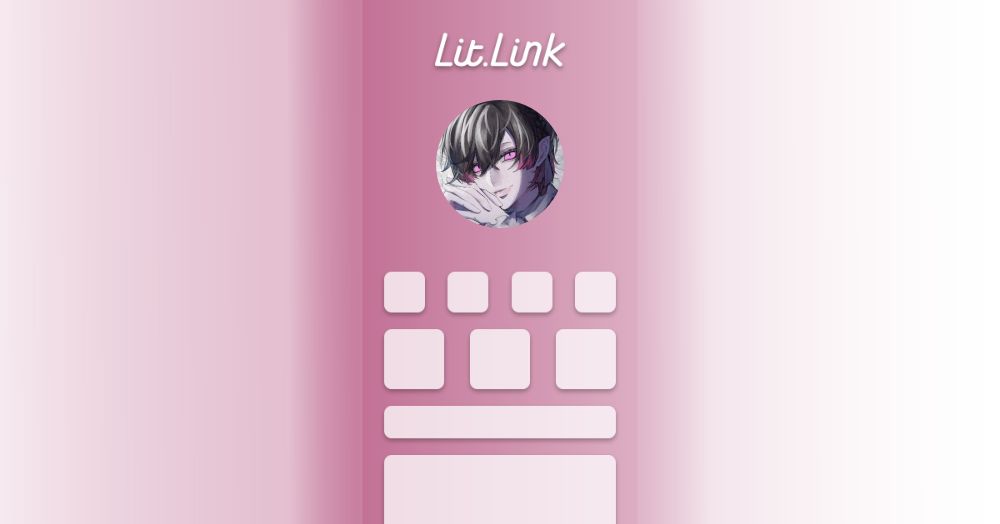 1pu. lit.link(リットリンク)