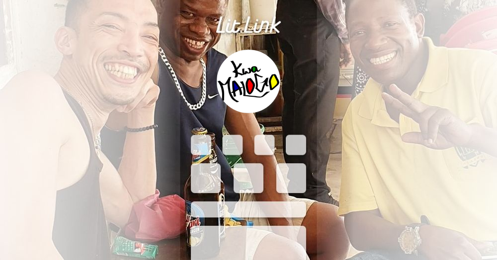 アフリカ雑貨「kwa MALOGO/クワァマロゴ」 lit.link(リットリンク)