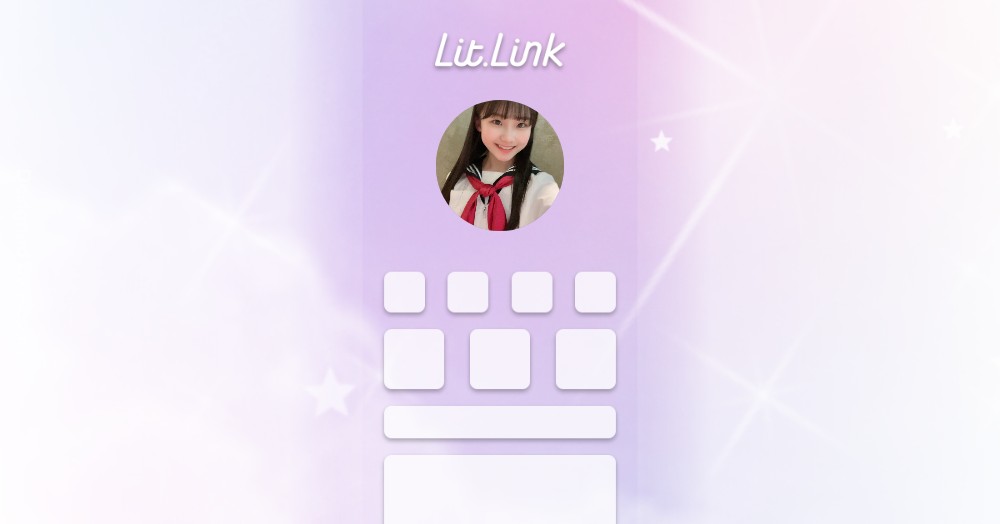 宮本杏海（みやもとあみ） lit.link(リットリンク)