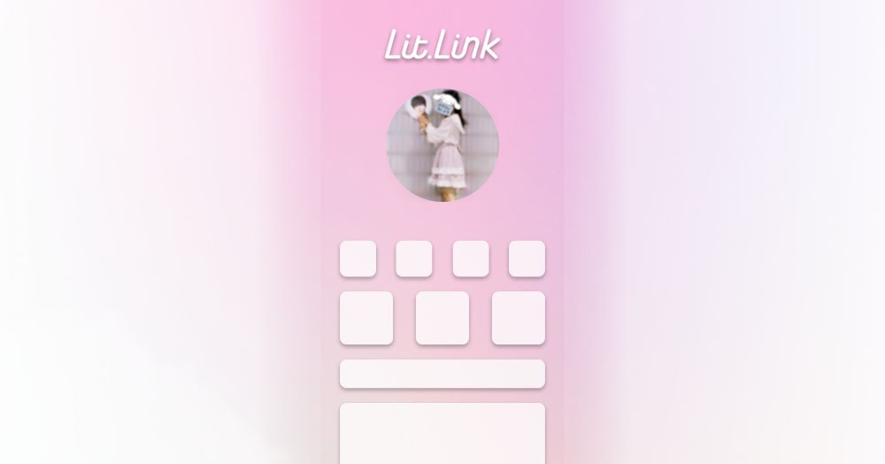 sei lit.link(リットリンク)