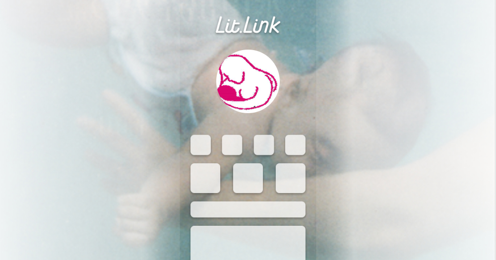 EMI gusyo lit.link(リットリンク)