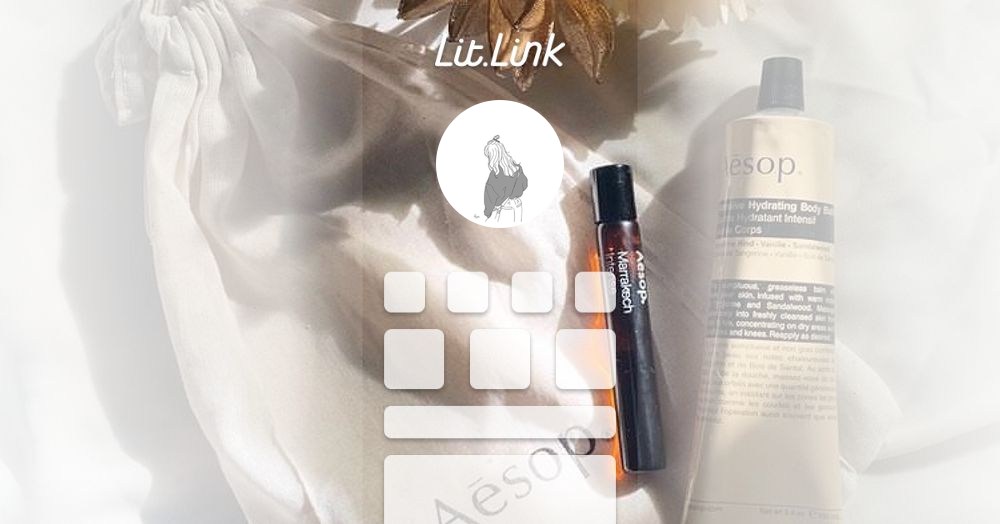 rino lit.link(リットリンク)