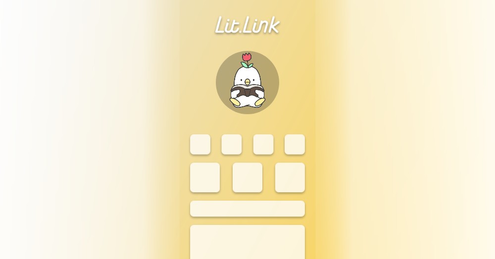 にわにわ lit.link(リットリンク)
