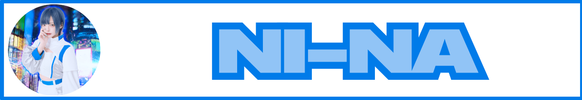 BrainBeat lit.link(リットリンク)