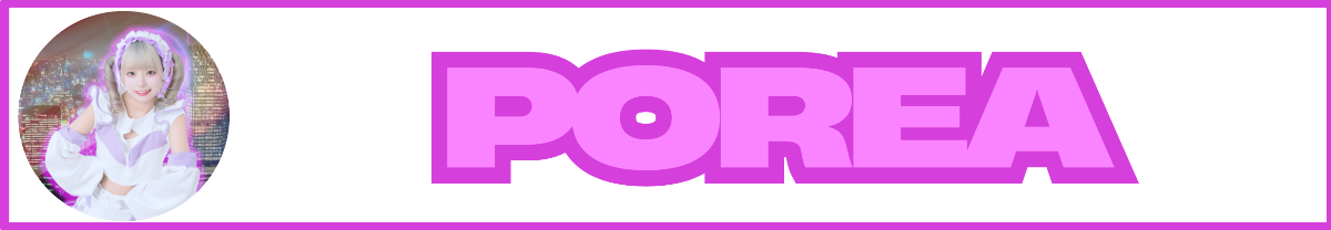 BrainBeat lit.link(リットリンク)