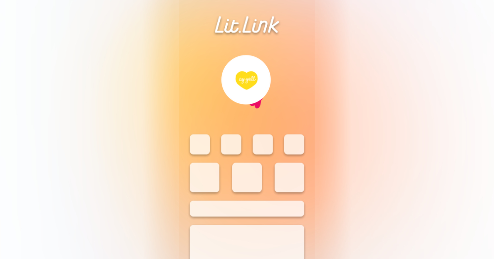 ayell / アイとエール lit.link(リットリンク)