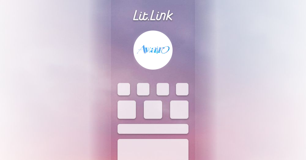 Awairo lit.link(リットリンク)