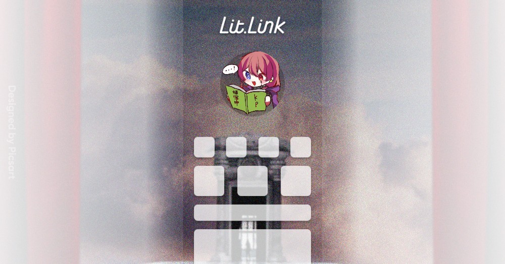 なつきTRPG lit.link(リットリンク)