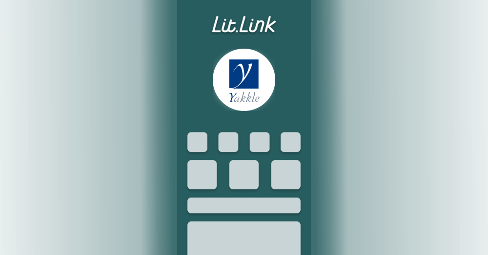 Yakkle(ヤックル) lit.link(リットリンク)
