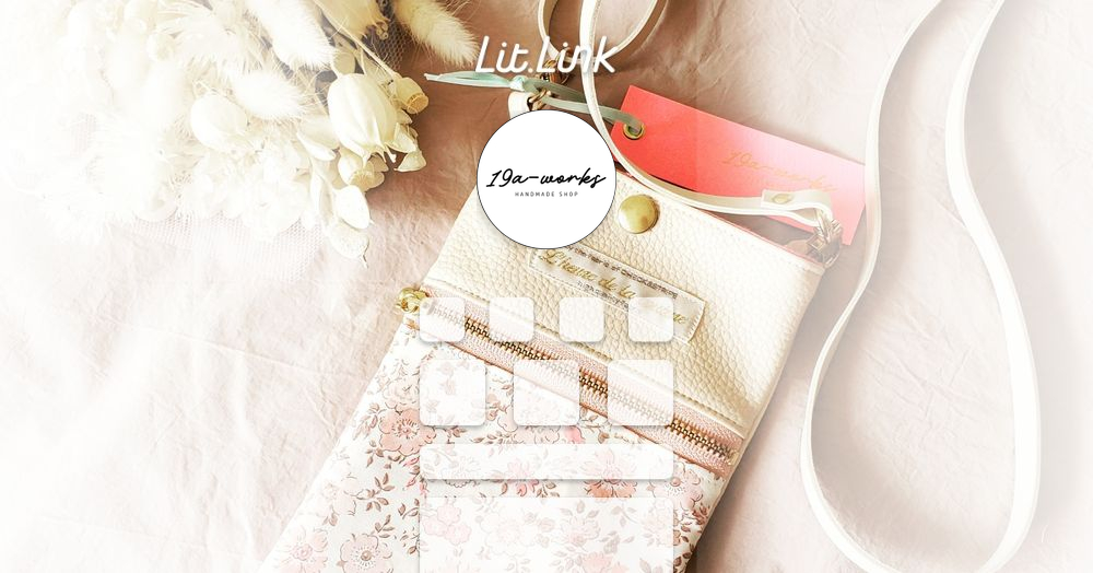 19A-WORKS lit.link(リットリンク)