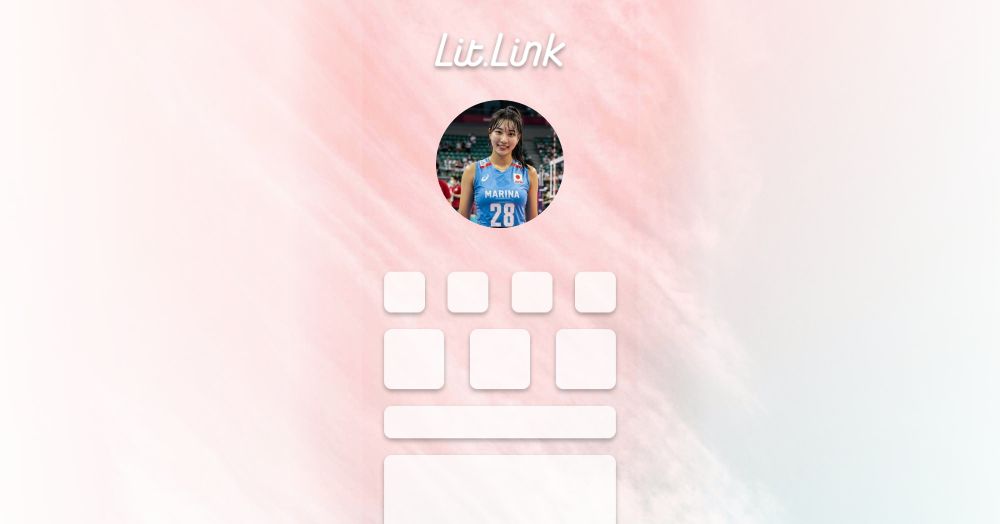 Marina Hasegawa(長谷川まりな) lit.link